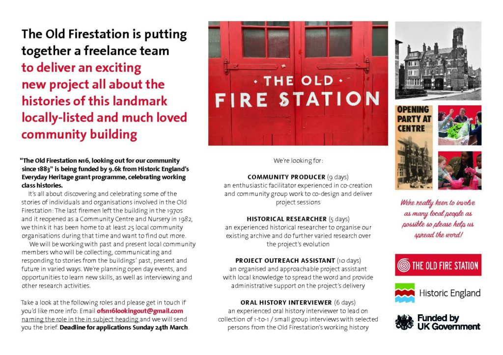 Work with us – The Old Fire Station, Stoke Newington